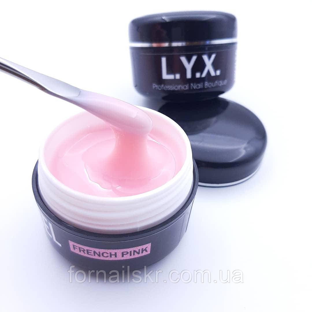 Купить Камуфлирующий гель L.Y.X professional 25 ml French Pink, цена ...