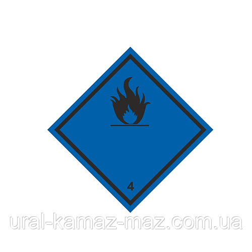 Знак опасности на бензовоз "ВЕЩЕСТВА ВЫДЕЛЯЮЩИЕ ЛЕГКОВОСПЛАМЕНЯЮЩИЕСЯ ...