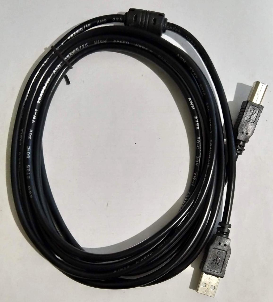 Кабель переходник USB-принтер 3м Black (ID#1202835068), цена: 73 ...