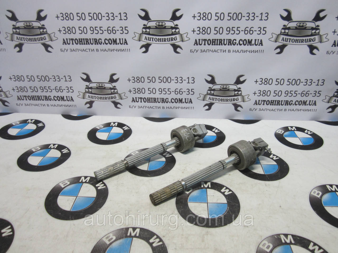 Хрестовина кермової колонки BMW e60/e61 5-series (2201054521) б/у ...