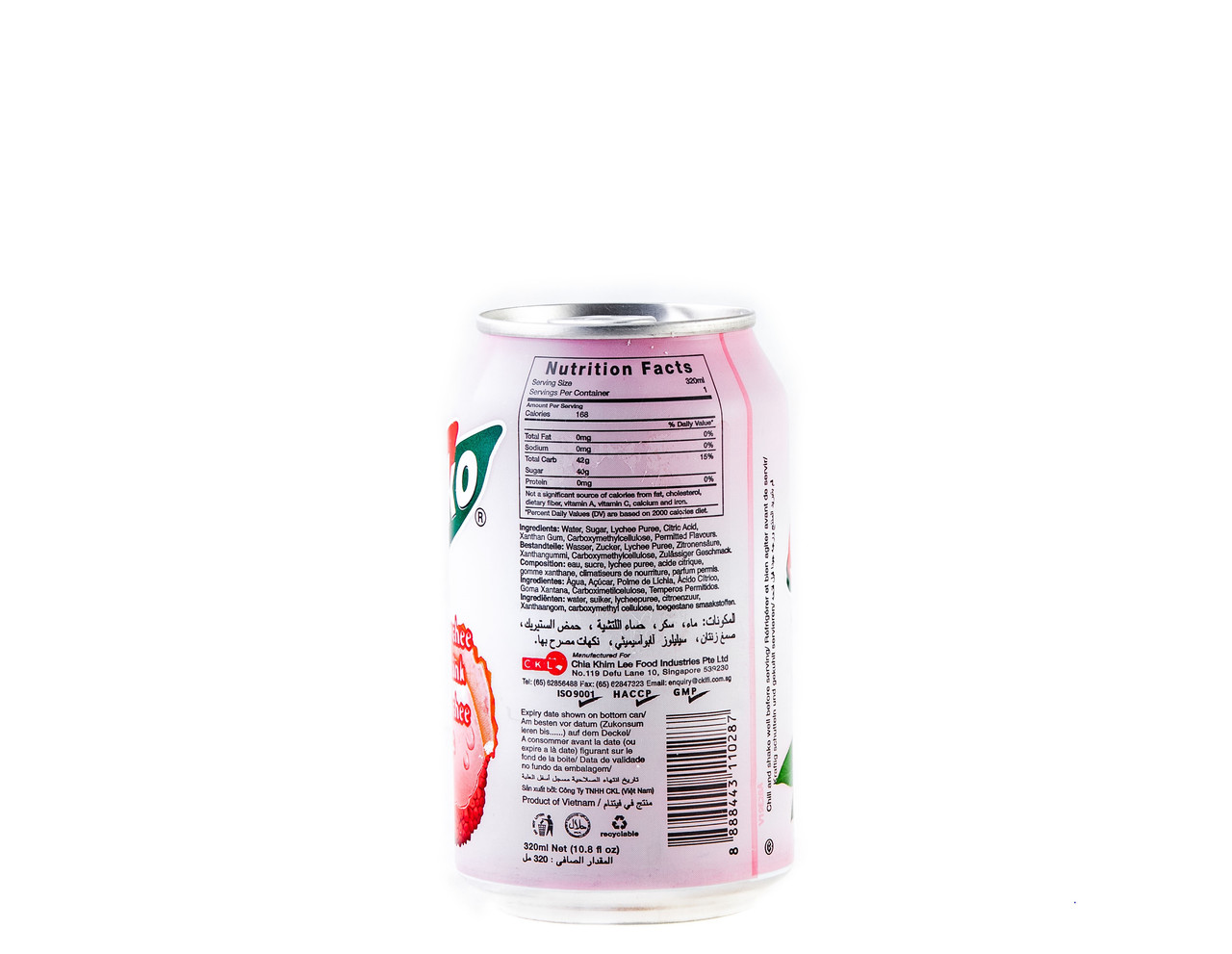 Купити Напій Лічі Lychee drink SAGIKO 320 мл, ціна 68 грн - Prom.ua (ID ...