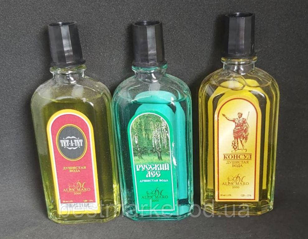 Одеколон Мужской Alex Maro 80 мл в Ассортименте: продажа, цена в Одессе ...