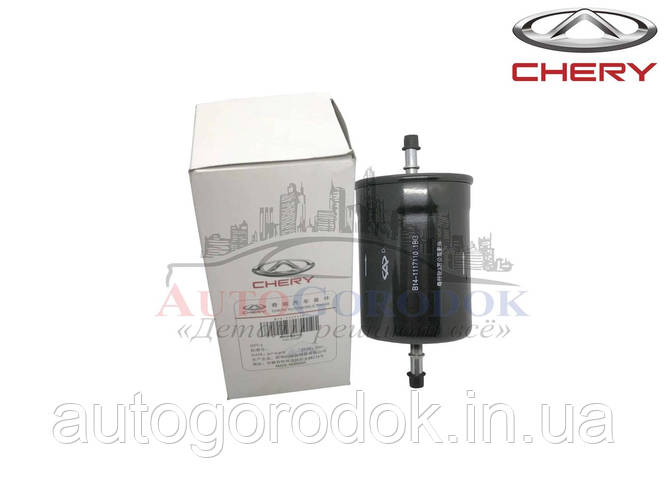 Фильтр топливный (оригинал) ЗАЗ Форза/T2/S12/S21/S18 B14-1117110, цена ...