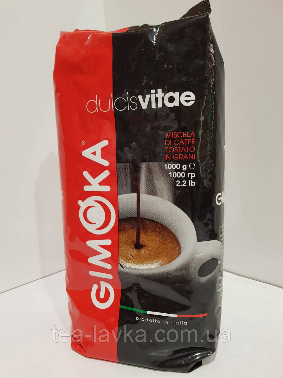 Кофе Итальянский в Зернах 1кг Джимока Gimoka Dulcis Vitae — Купить ...