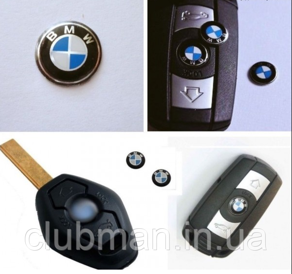 Наклейка на ключ BMW (БМВ) 11 мм E39 E53 E60 E46 E36 E34 E90 E65 E66 E70: продаж, ціна у Києві ...