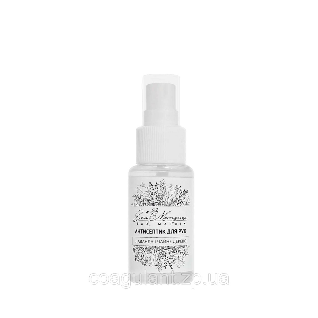 Спрей Антисептик для Рук Лаванда и Чайное Дерево 50 Мл — Купить ...