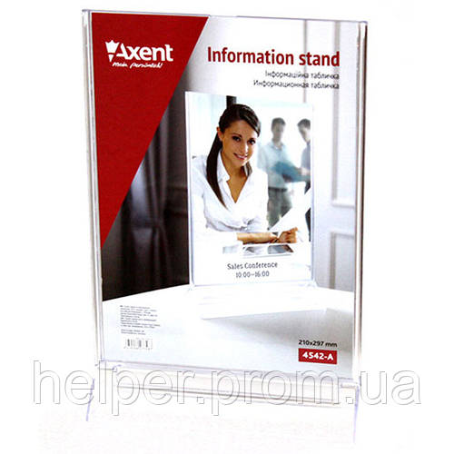 Купити Табличка настольна Axent 4542-А табл. інформ. А4, ціна 174.30 грн - Prom.ua (ID# 671000541)