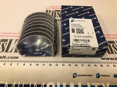 Вкладыши шатунные мв спринтер ом651 | Сравнить цены и купить на Prom.ua