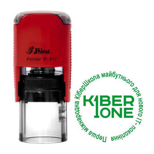 Печатка, логотип з оснасткою Shiny R-517, купити Печатку, логотип з ...