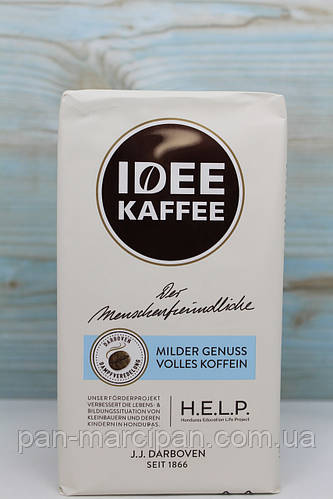Кава мелена Idee 100% арабіка 500гр, ціна 240 грн — Prom.ua (ID#1003224695)