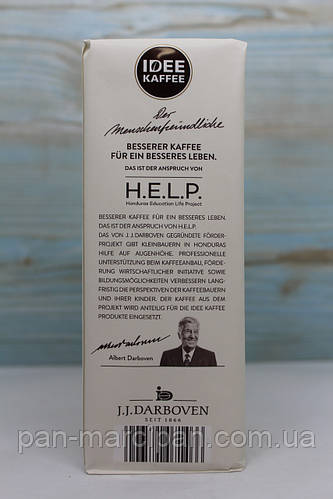 Купить Кава мелена Idee 100% arabica 500гр, цена 247 грн — Prom.ua (ID ...