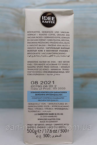 Купить Кава мелена Idee 100% arabica 500гр, цена 247 грн — Prom.ua (ID ...