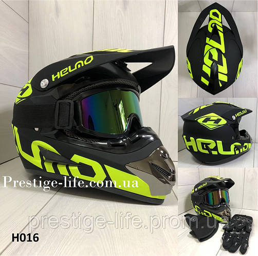 Купить Мотошлем Эндуро H016L для мотокросса или квадроцикла + КОМПЛЕКТ ...