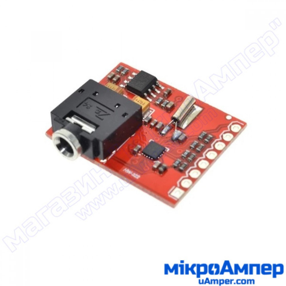 Модуль FM-радіоприймача RDS HW-322, цена 160 грн — Prom.ua (ID#1206059723)