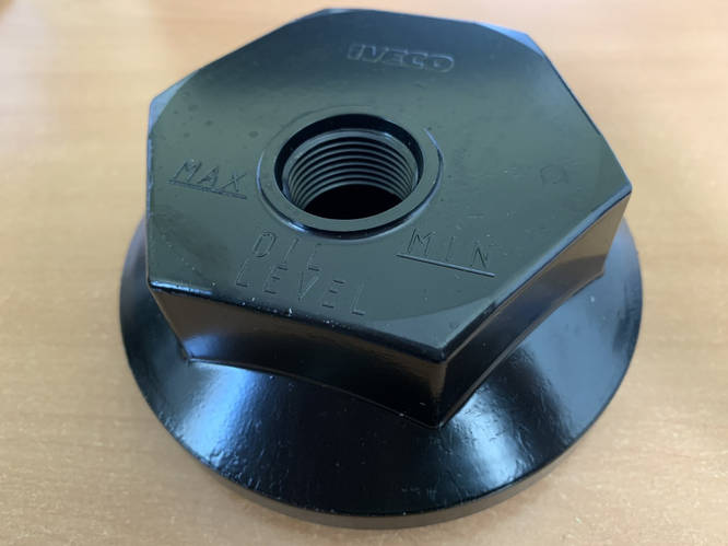 Крышка передней ступици Еврокарго 7184091, цена 938 грн — Prom.ua (ID ...