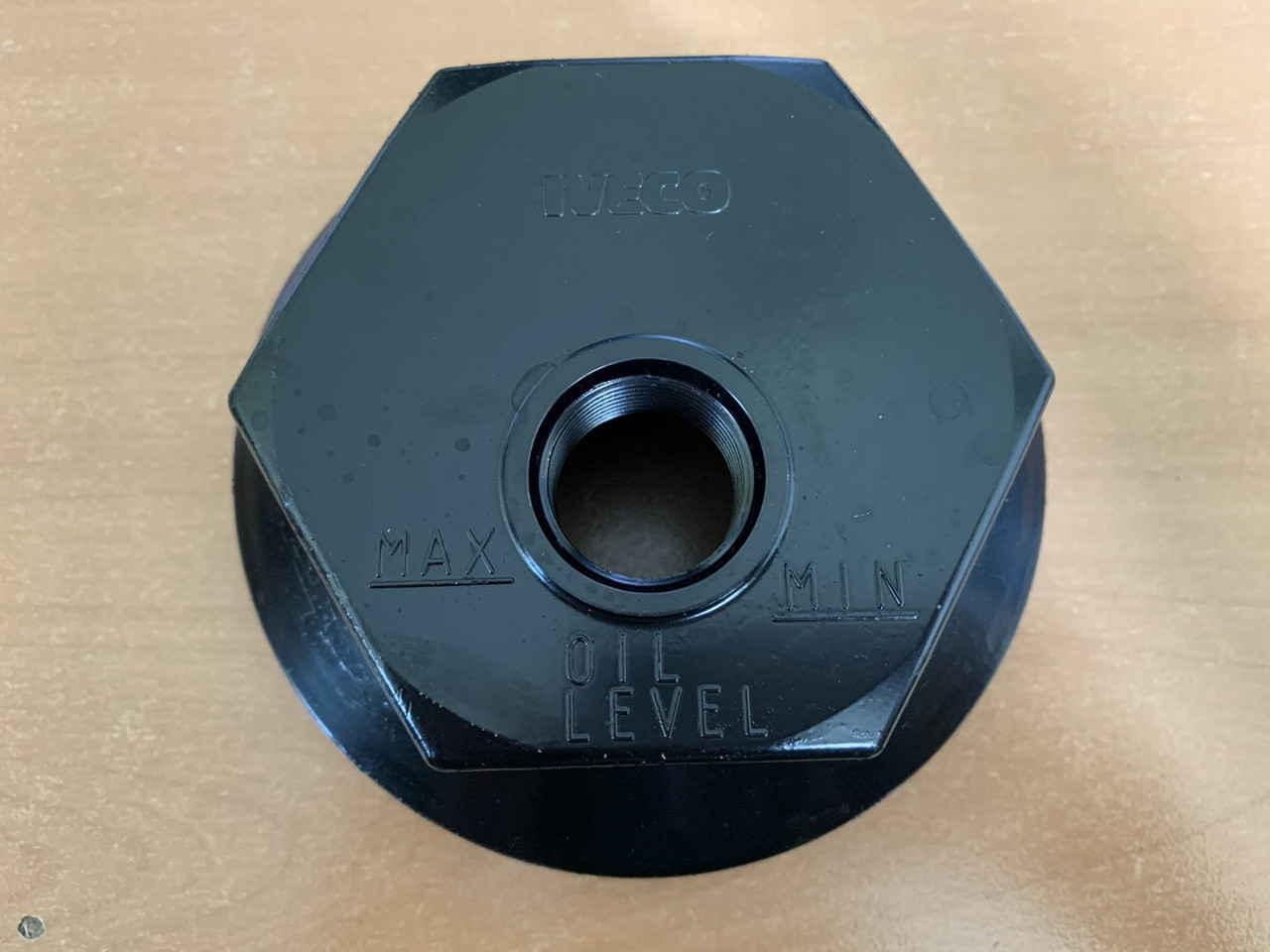 Крышка передней ступици Еврокарго 7184091, цена 938 грн — Prom.ua (ID ...