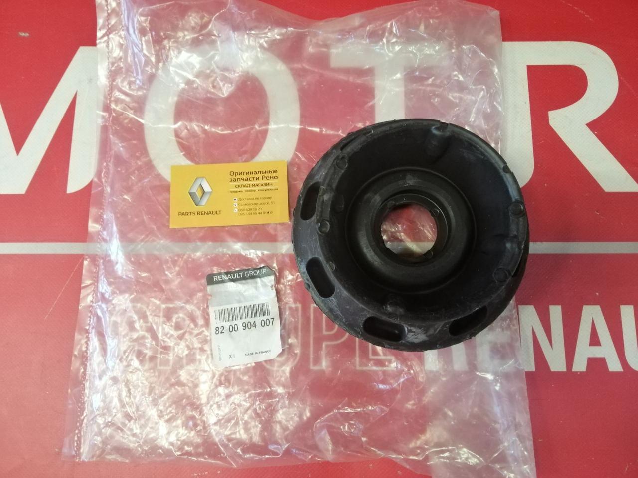 Купить Опора переднего амортизатора Renault Trafic 2 (Original ...
