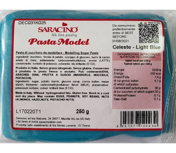 МАСТИКА PASTA MODEL голубая (ID#1207093252), цена: 90 ₴, купить на Prom.ua