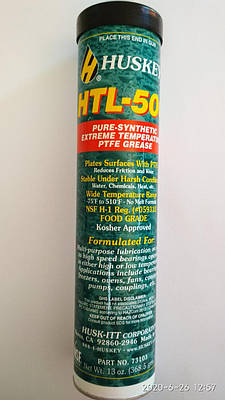 Мастило HUSKEY HTL-500 EXTREME TEMPERATURE PTFE (-60°C до +266°С) 369 ...