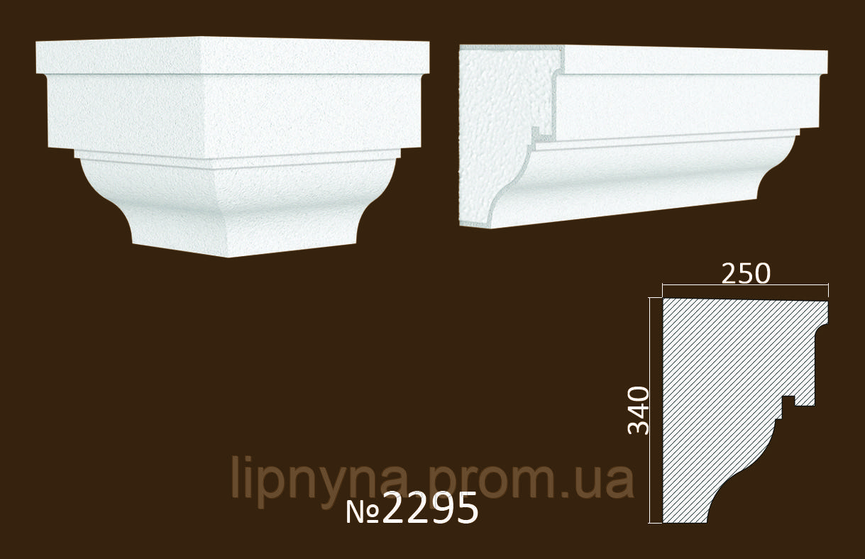 Фасадный Карниз Из Пенопласта. Декор Фасад. Карниз для Фасаду. 340*250 ...