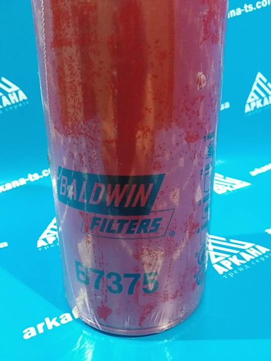 Фільтр масляний THERMO KING 11-9182 EMI 3000, SL/SLe/SLX/SLXe, ціна ...