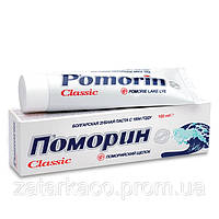 Pomorin | Сравнить цены и купить на Prom.ua