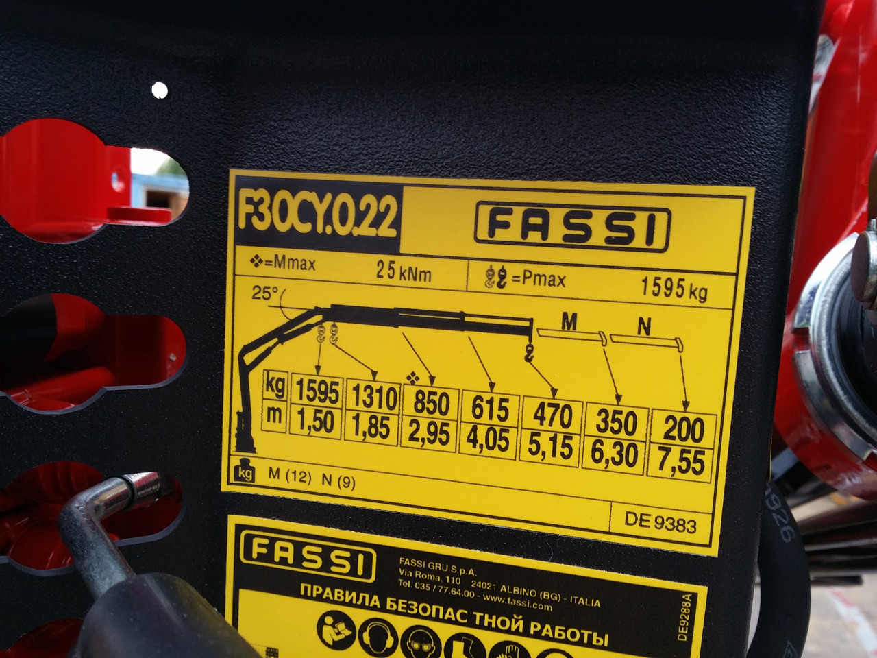 Купить Кран-манипулятор Fassi F30CY, цена — Prom.ua (ID#1208095954)