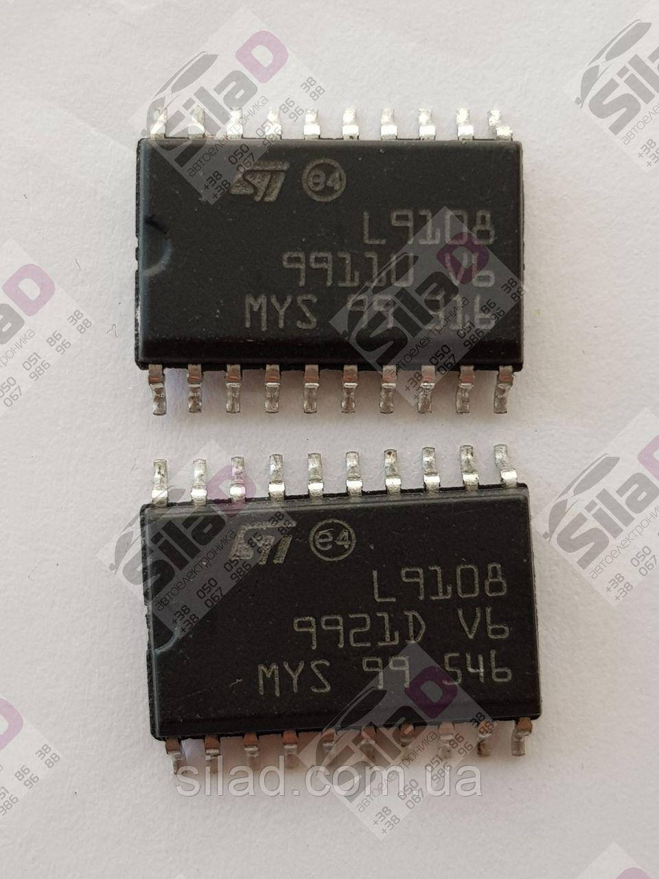 Купить Микросхема L9108 STMicroelectronics корпус SOP-20, цена 350 грн — Prom.ua (ID#1208112027)