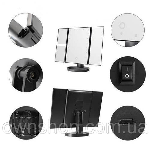 Купить Зеркало с подсветкой Magic Make Up Mirror, тройное, черное, цена ...