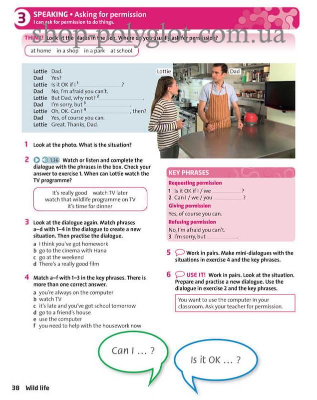 Підручник English Plus Second Edition 1 student's Book (ID#1209492665 ...