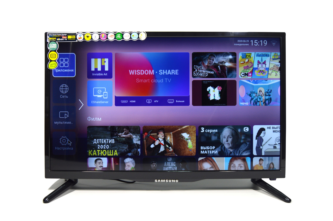 Телевизор Samsung Android 11 Smart TV 32 Дюйма Т2 FULL HD USB/HDMI ...