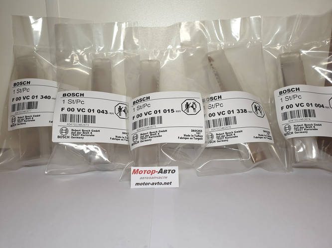 Клапан форсунки F00VC01349 (ID#962028966), цена: 697 ₴, купити на Prom.ua