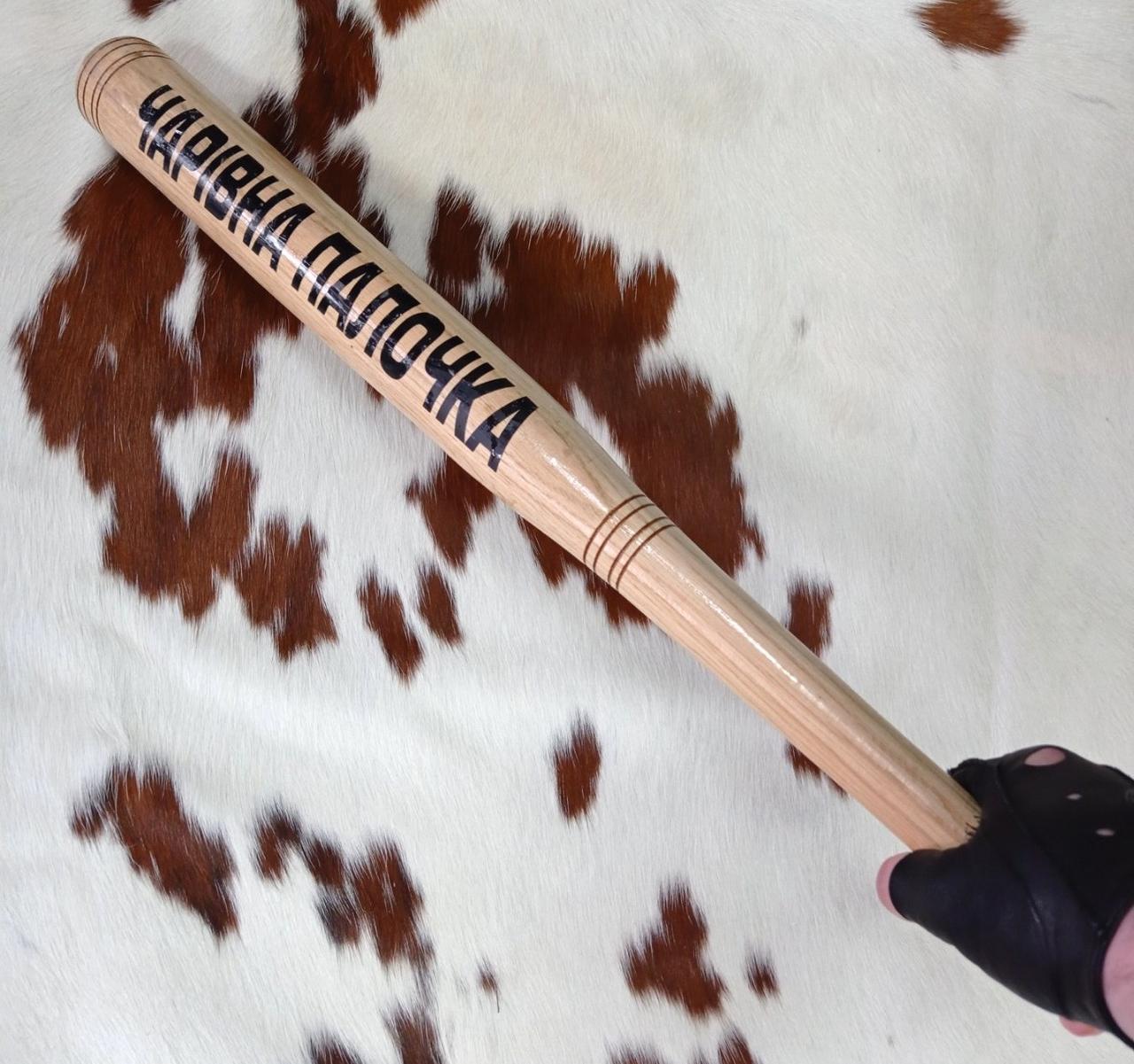 Бейсбольная Бита с Надписью "Чарівна Палочка" (70см.) — Купить Недорого ...