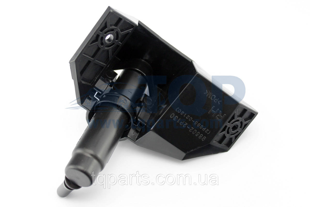 Купить Форсунка омывателя фары прав., Распилитель фар 98672-2P000, Kia ...