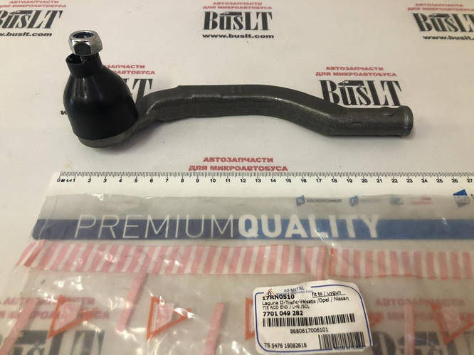 Наконечник тяги рулевой (L) Renault Trafic/Opel Vivaro 01- (17RN0510 ...