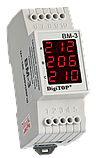 Вольтметр BM-3 для измерения напряжения в 3-фазной сети на дин рейку DigiTOP: продажа, цена в ...