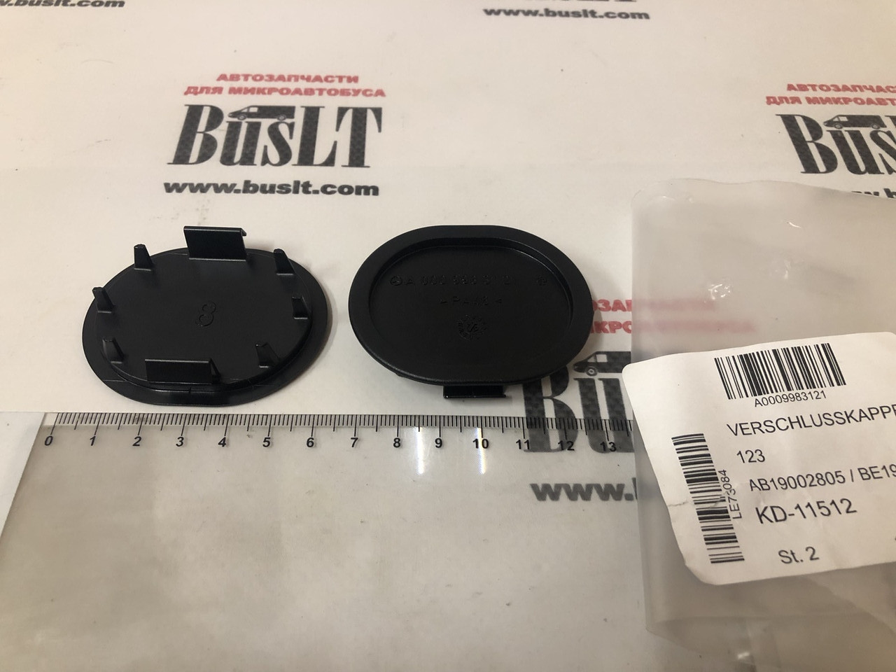 Заглушка АКПП Sprinter 906/Vito (W447) (A0009983121) Mercedes, ціна 272 ...