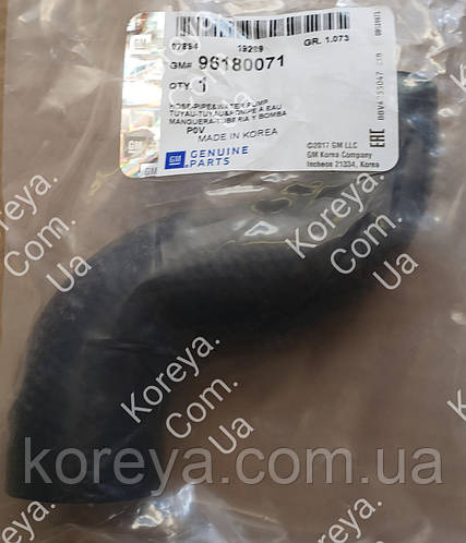 Купити Патрубок водяного насоса (помпи) Ланос Авео Лачетті GM 96180071 ...