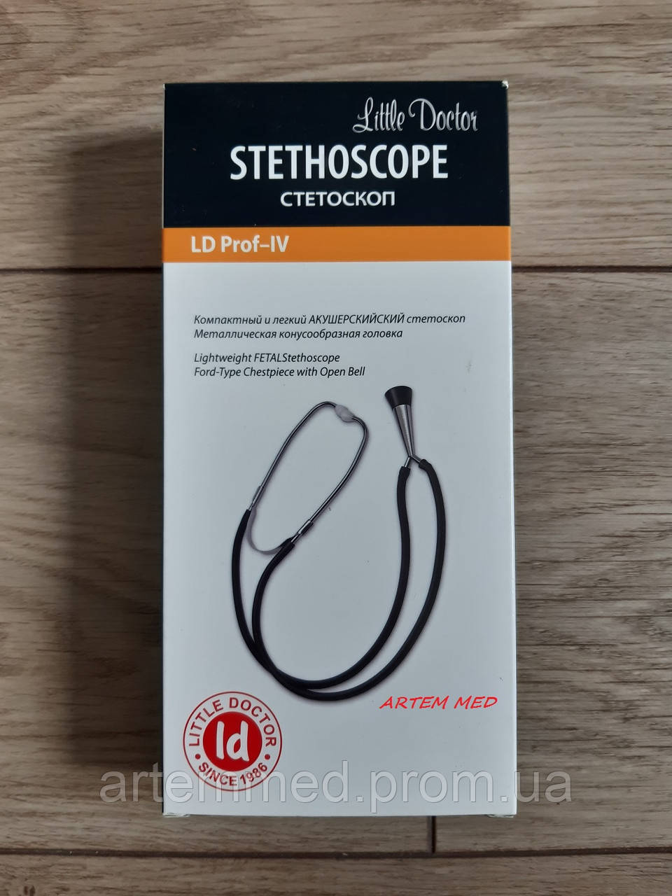 Акушерский фонендоскоп LD Prof-IV Little Doctor (ID#976604535), цена ...
