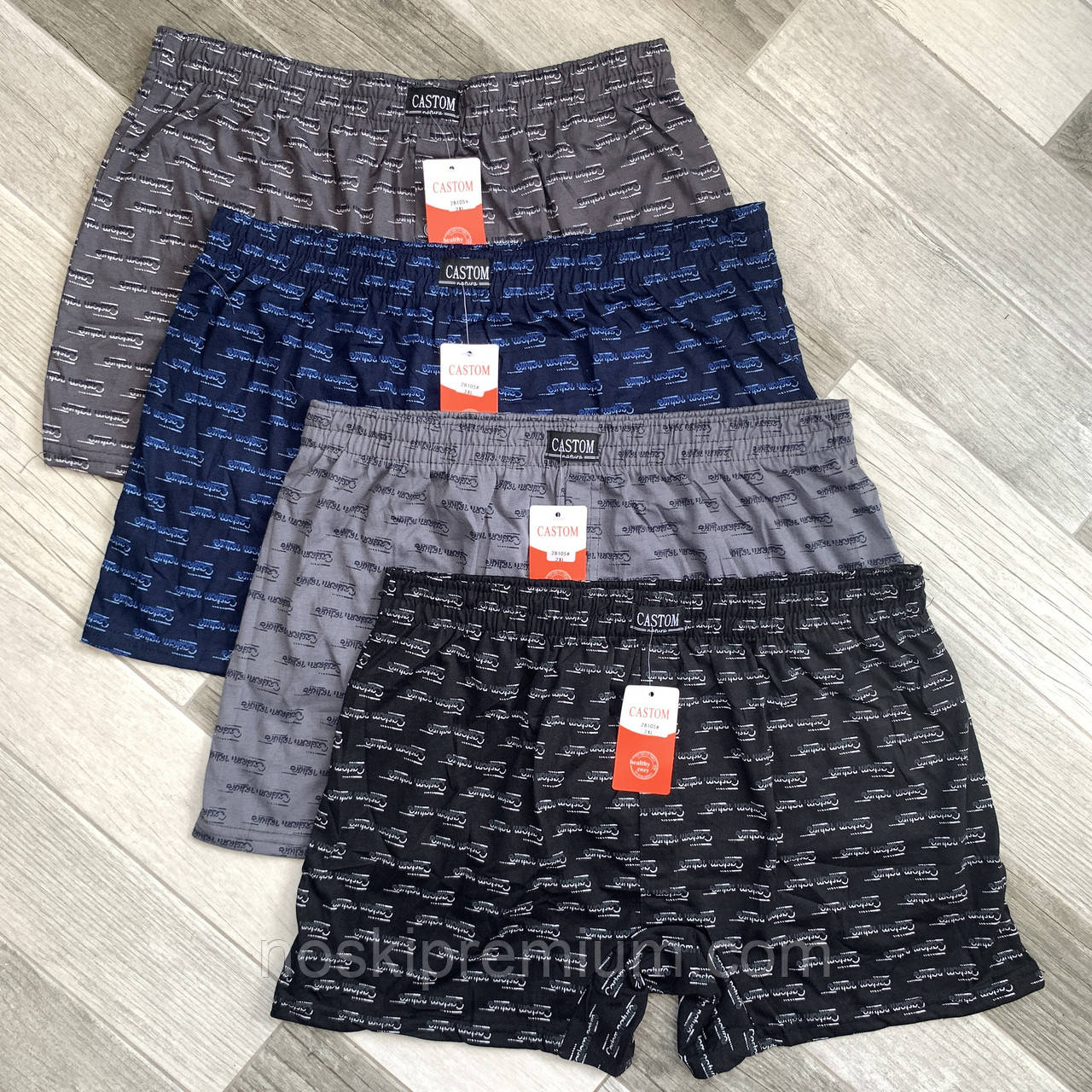 Чоловічі труси сімейні з гудзиком 100 бавовна Castom розміри 5xl 6xl 7xl 58106 ціна 67 10