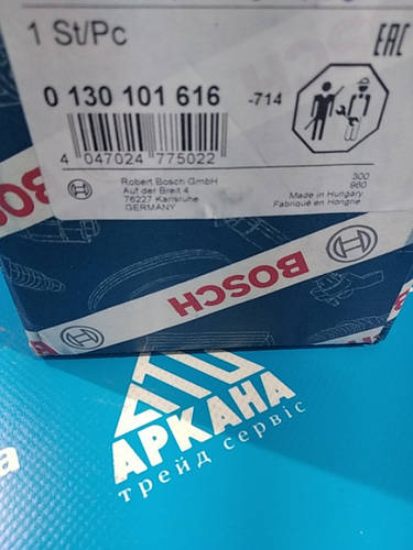 Купить Моторчик печки (ЭЛЕКТРОДВИГАТЕЛЬ ОТОПИТЕЛЯ) MB ACTROS MP2/MP3 ...