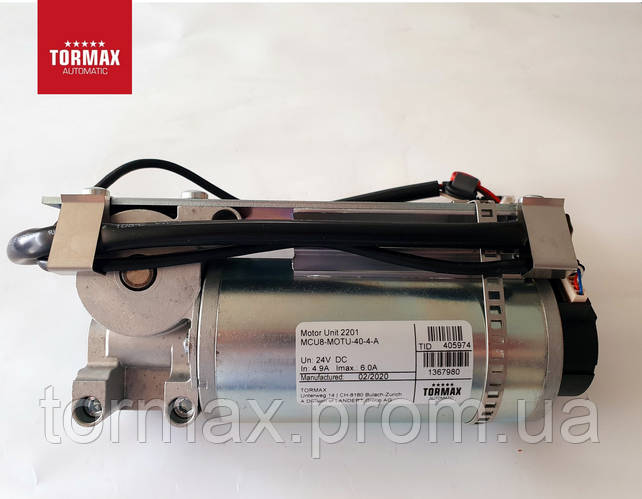 Купить Мотор-редуктор Tormax Win Drive 2201, цена 25100 ₴ — Prom.ua (ID ...