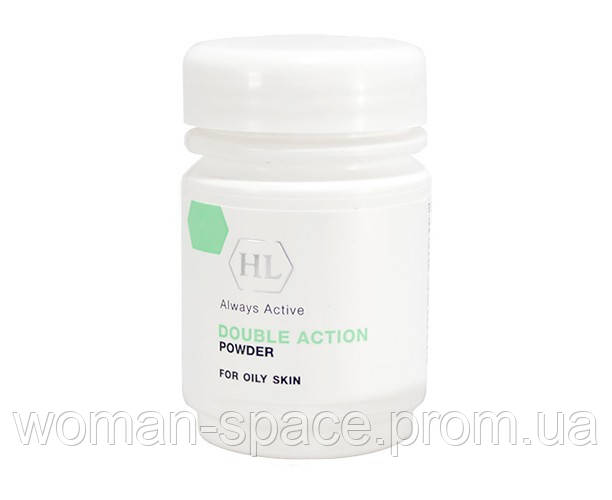 Holy Land Double Action Treatment Powder Защитная пудра, 45 г, цена 984 ...