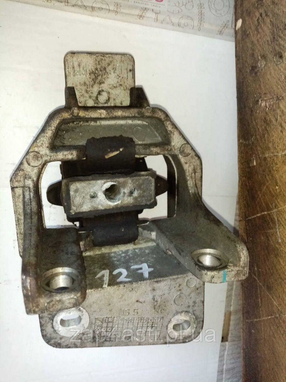 Подушка двигателя левая Daewoo Nubira 1.6 96292097, цена 600 грн — Prom ...