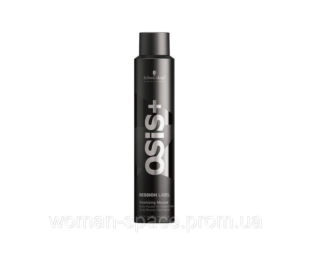 Купить Schwarzkopf Professional Osis+ Session Label Volumizing Mousse ...