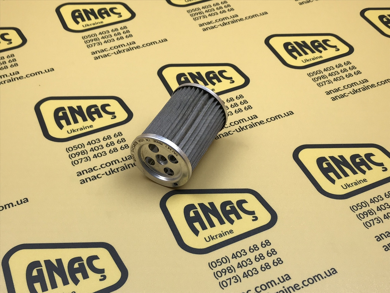 9M-2341, 9M2341 Фильтр топлива CAT/CATERPILLAR: продажа, цена в ...