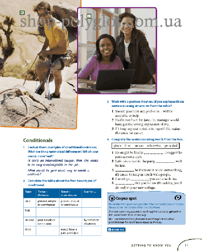 Купить Учебник Objective Advanced Fourth Edition Student's Book without ...