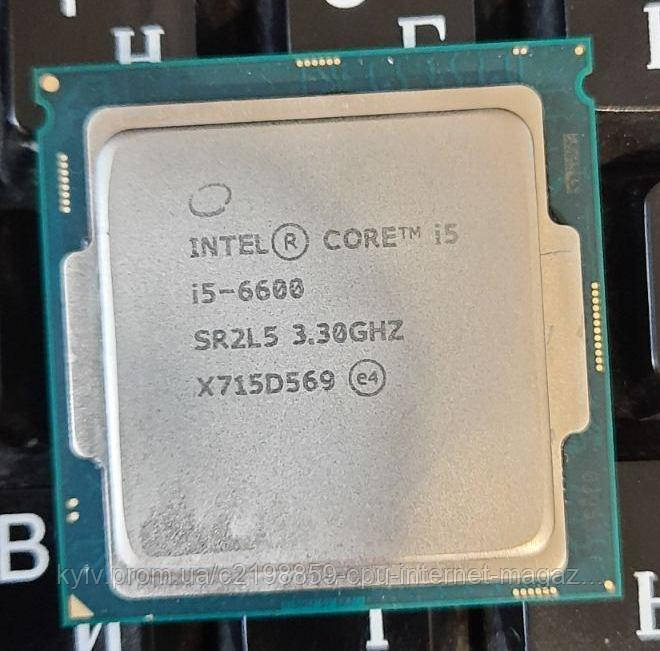 Процессор Intel Core i5-6600 4 ядра 3.30-3.90Ghz / 6M / 8GT/s Skylake ...