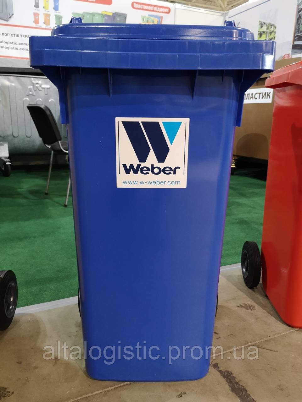 Мусорный Контейнер (бак), WEBER, Германия, 240л, Синий — Купить ...