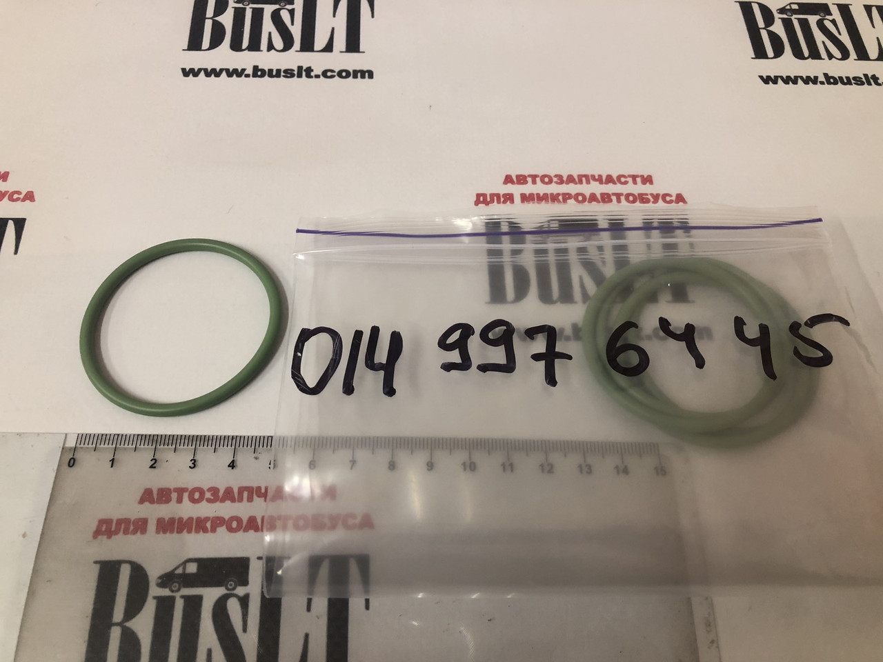 Кольцо уплотнительное турбины OM642 (A0149976445) Mercedes (ID ...